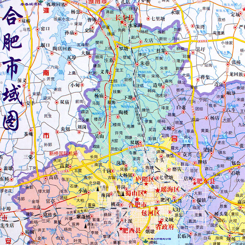 安徽省旅游地图交通 合肥地图16地市芜湖黄山阜阳城区地图 2022年新版