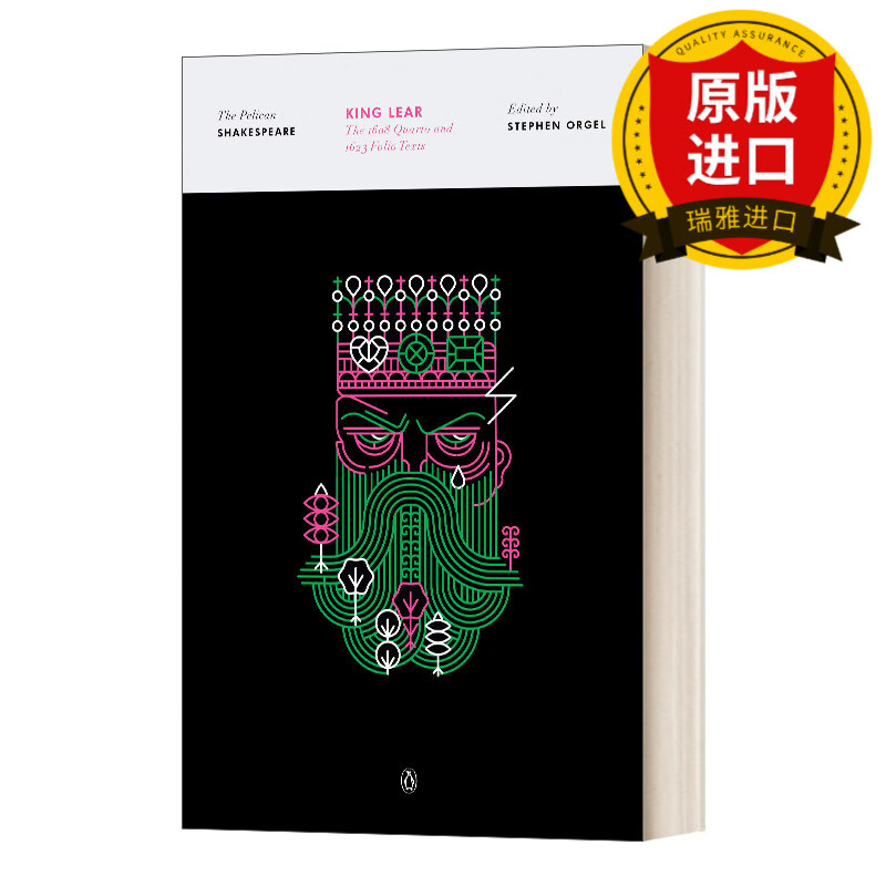 英文原版 King Lear 李尔王 英文版 William Shakespeare 进口英语原版书籍