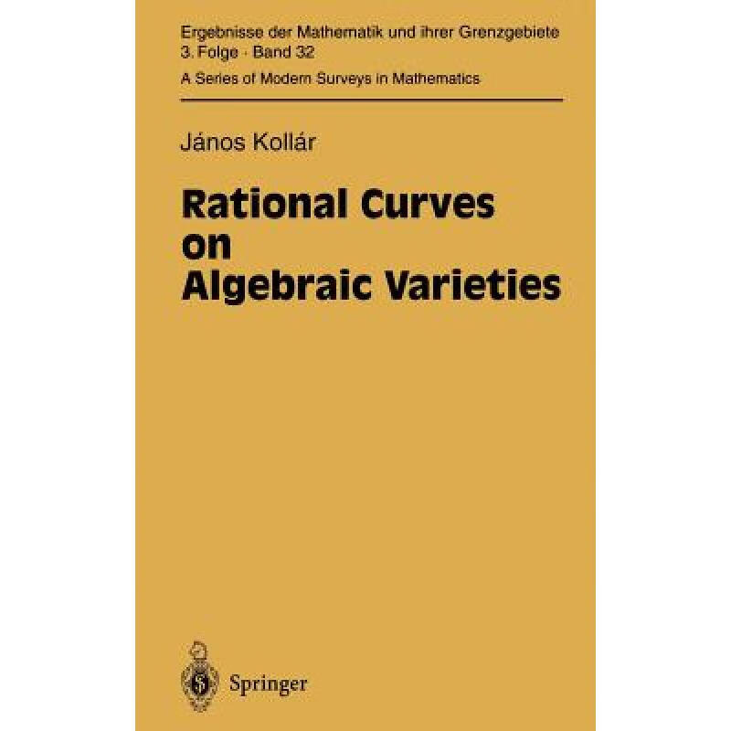 Rational Curves on Algebraic Varieties