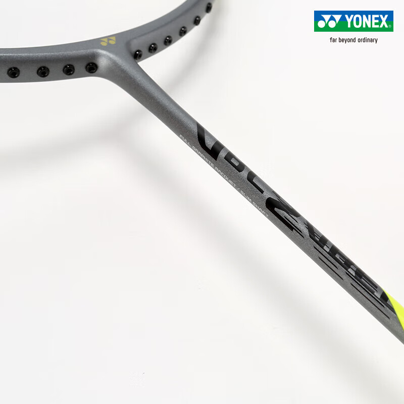 ARCSABER 7 PRO 弓剑7pro ARC7-P ARC7PRO ARC7P 弓箭7pro 弓7p ARCSABER7PRO 弓 ...