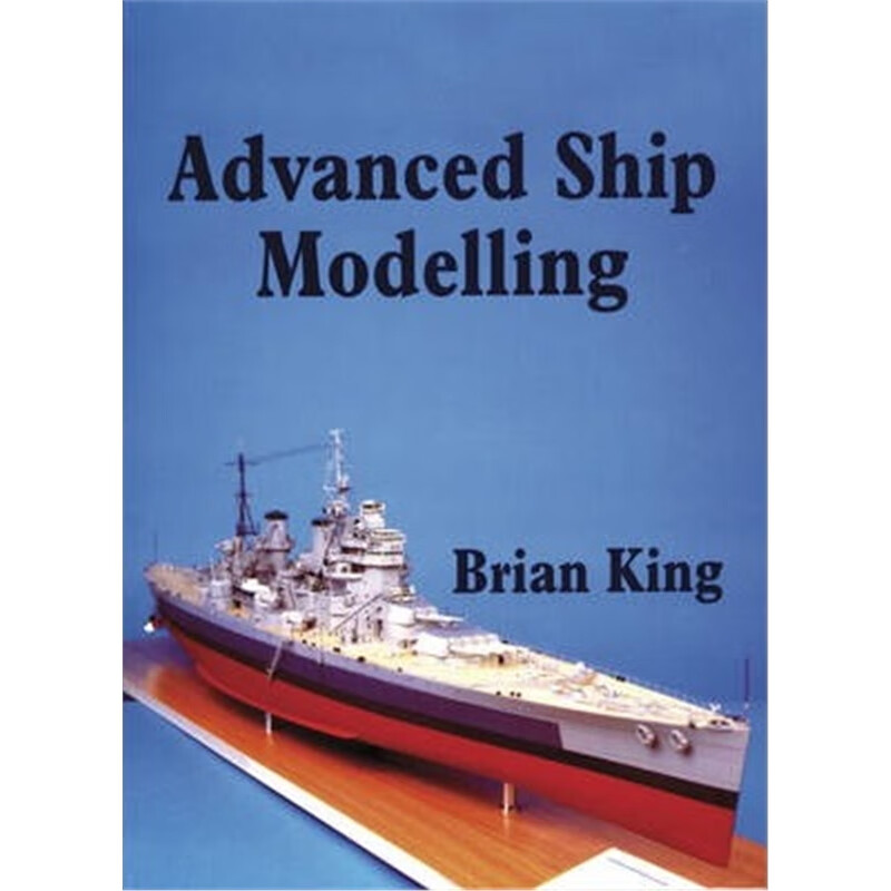 Advanced Ship Modelling