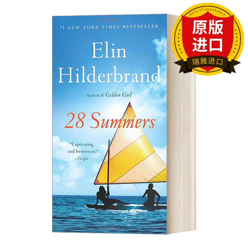 英文原版 28 Summers 28个夏天 言情小说 英文版 进口英语原版书籍
