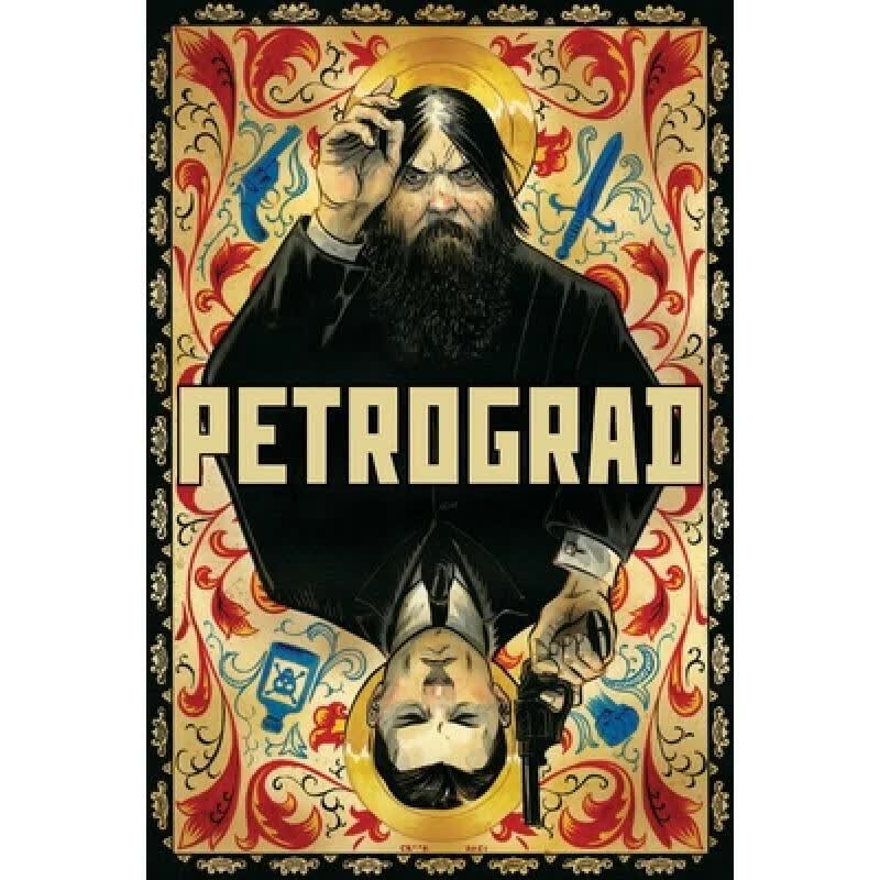 Petrograd