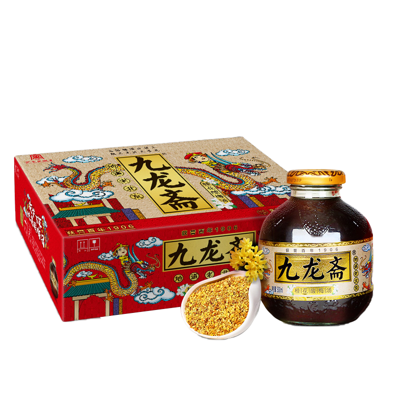 「九龙斋品牌」九龙斋是哪个国家的品牌-什么档次，怎么样-排行榜123网