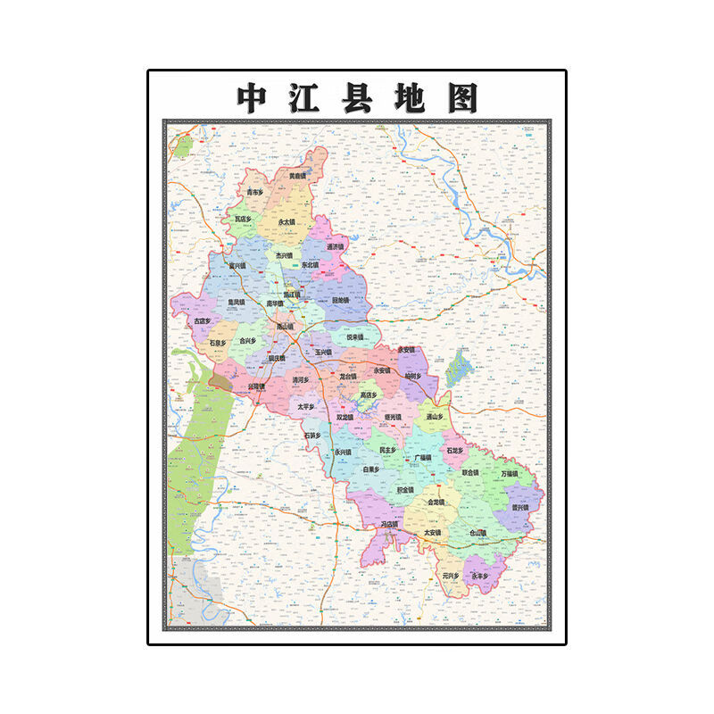 中江县地图1.1米四川省德阳市高清防水新版无痕办公室客厅装饰画 不覆膜
