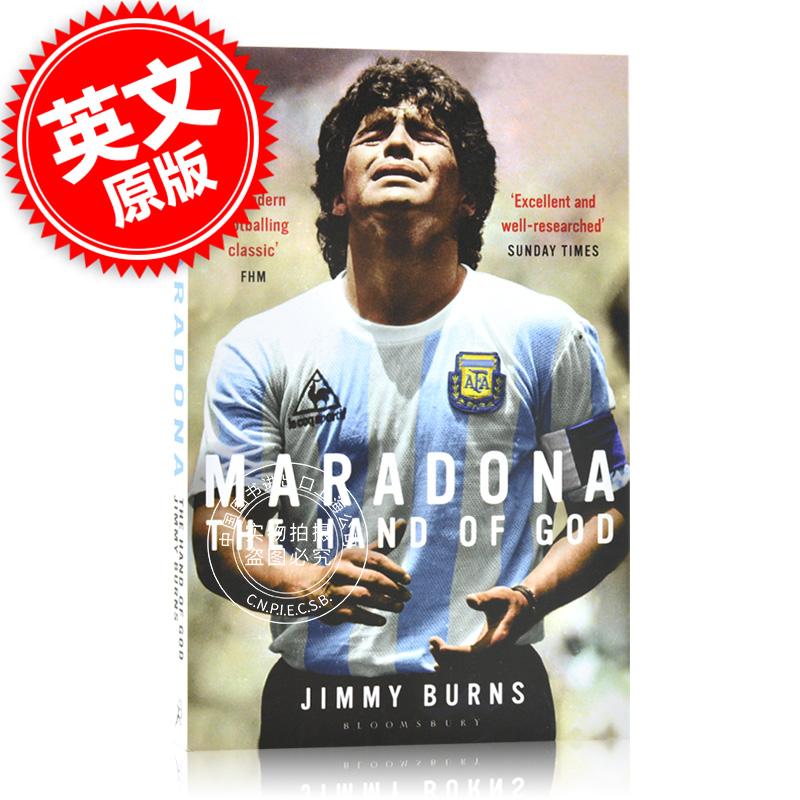 现货 马拉多纳传记 上帝之手 英文原版 Maradona: The Hand of God
