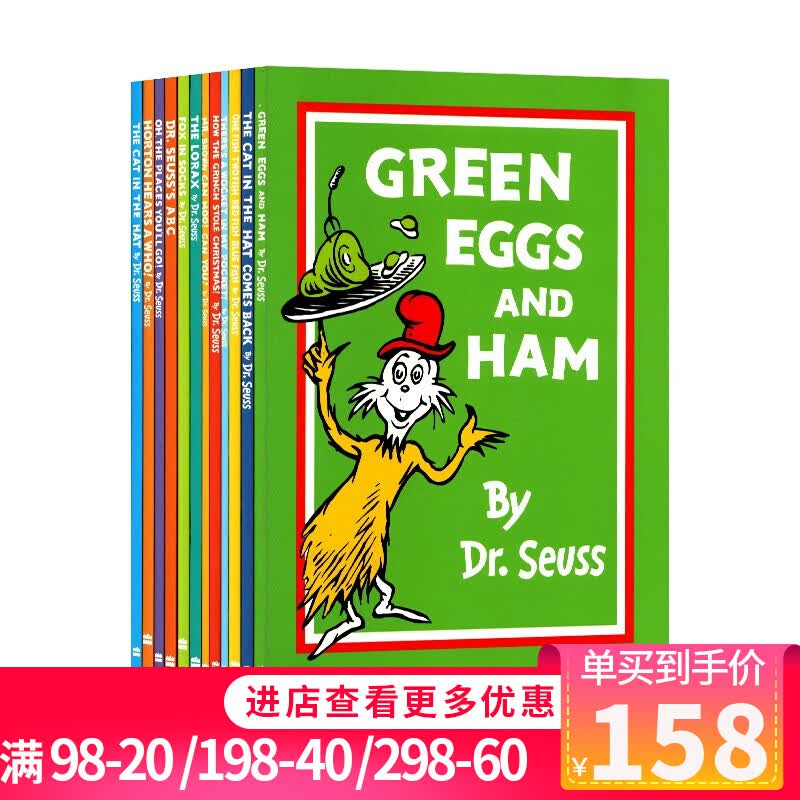 dr. seuss 苏斯博士 英文原版绘本 12册 廖彩杏书单 green eggs and ham