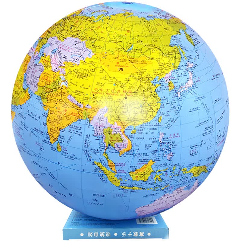 悬挂式充气地球直径38cm超大 中英文版学生用便携填充式地球 收放自如地理课堂展示儿童玩具PVC软塑99 PVC软塑 PVC软塑