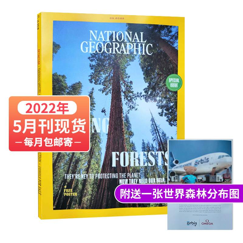 【麦凯思图书】美国国家地理杂志 National Geographic 订购订阅 NGM 英文地理人文类期刊杂志原版进口 2022年5月现货