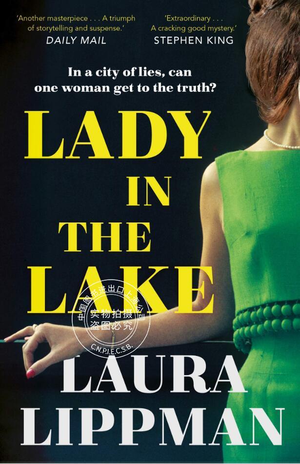 现货 湖中女士 英文原版 Lady in the Lake 劳拉?李普曼 Laura Li