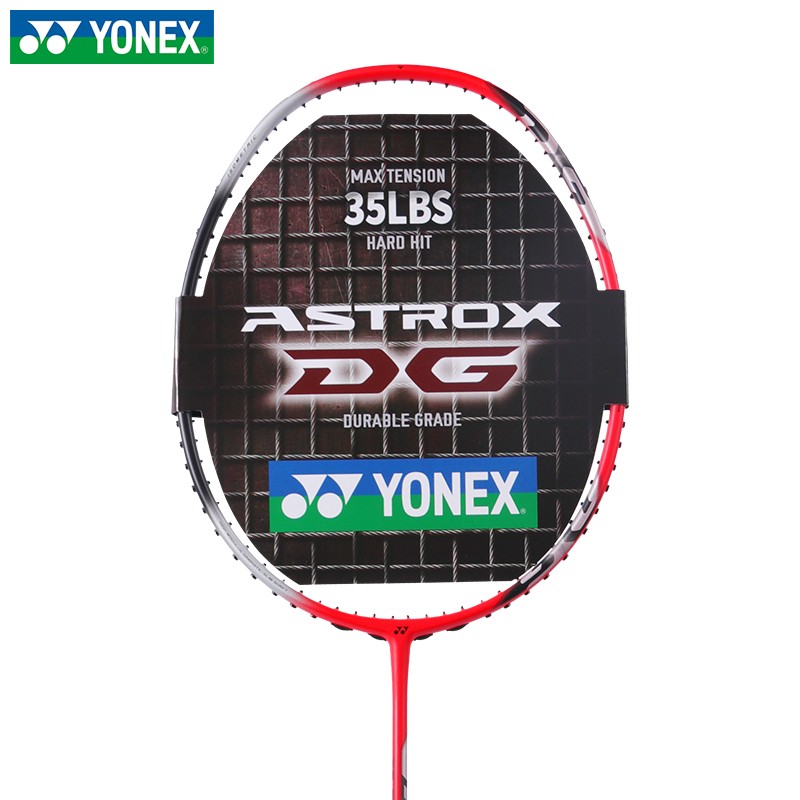 ASTROX 3 DG AX3DG 天斧3DG AX-3DG 羽毛球装备哪里买 中羽在线