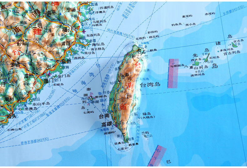 【语音教学版】沙盘 中国地形图 立体地图 大2.28x1.68米 直观中国地理地貌 学校教学 办公装