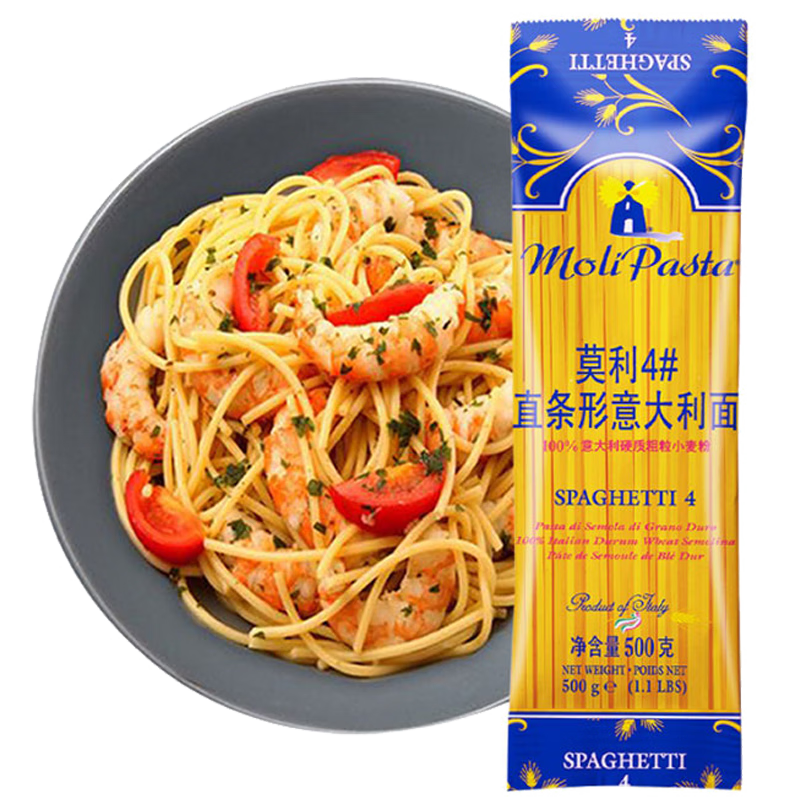 「莫利/MoliPasta品牌」莫利/MoliPasta是哪个国家的品牌-什么档次，怎么样-排行榜123网
