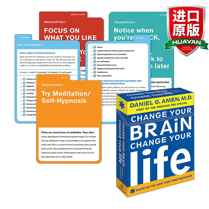 Change Your Brain, Change Your Life Deck 英文原版 改变你的大脑思维，改变你的生活方式 Daniel G. Md Amen 应用心理学 英文版
