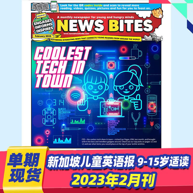 【单期/订阅】News Bites2023/22年全年12期订阅新加坡儿童英语报杂志9-15岁小学初中生课外阅读 【单期】2023年2月刊