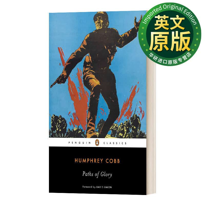 Paths of Glory 路径的荣耀 英文原版小说 英文版