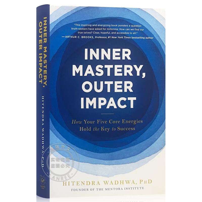 现货 内部掌控外部影响 精装 Inner Mastery, Outer Impact: How Your Five Core Energies Hold the Key to Success