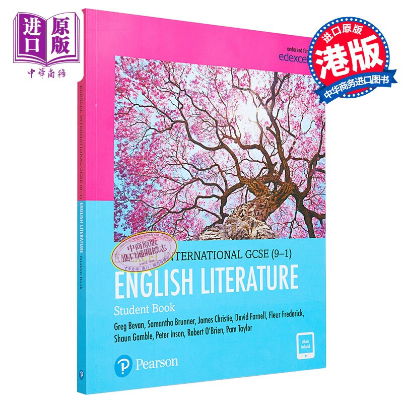 爱德思国际GCSE（9-1）英文原版 Edexcel International GCSE(9-1)