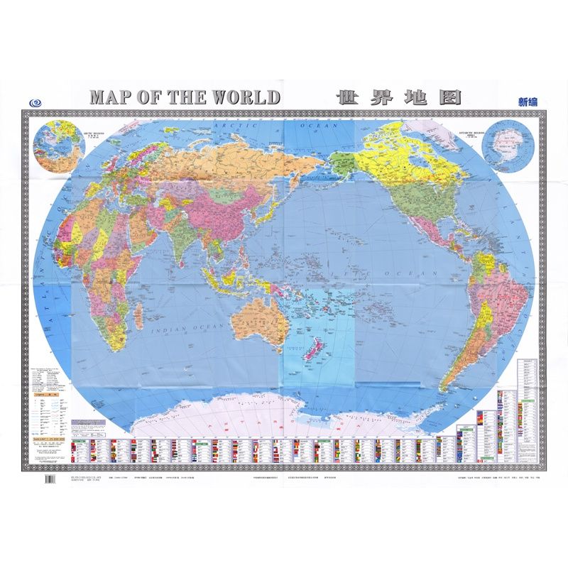 【中英文地图】世界地图新版超大约1.5*1.1米贴图盒装纸质2张