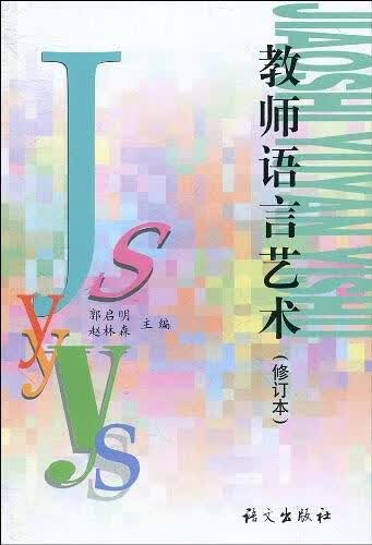 共和国反间谍行动【好书】