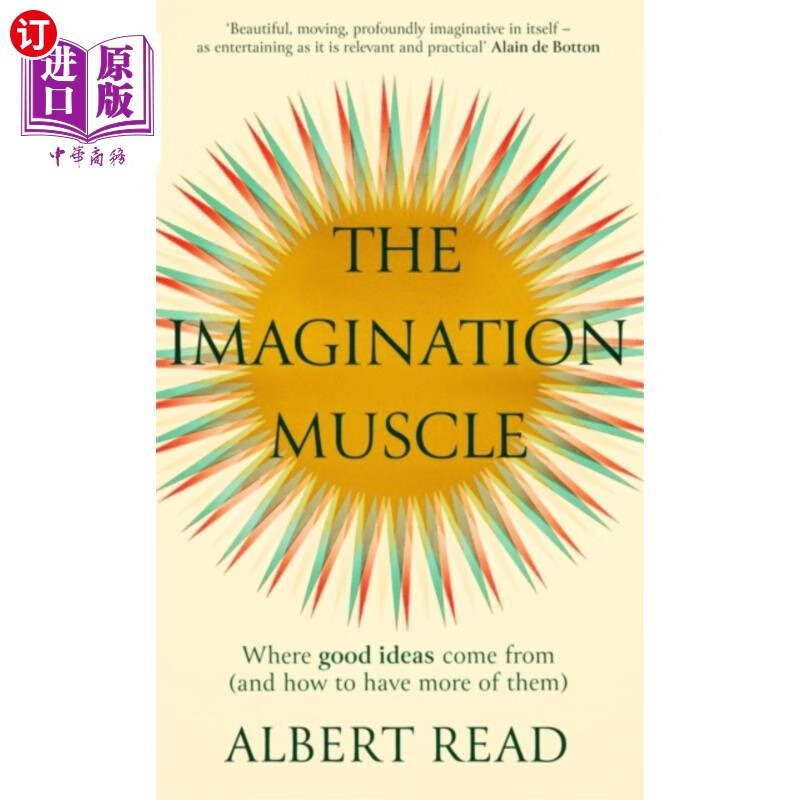 海外直订Imagination Muscle 想象肌肉