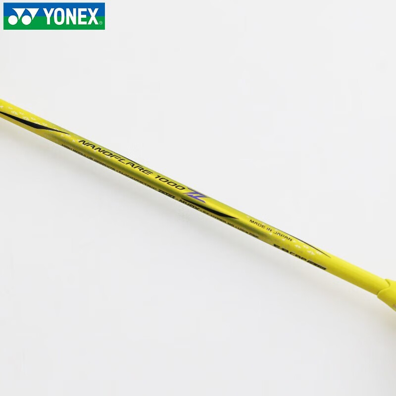 NANOFLARE 1000Z 疾光1000Z NF1000Z NF-1000Z NF-1000ZYX NF1000 羽毛球装备哪里买 中羽在线