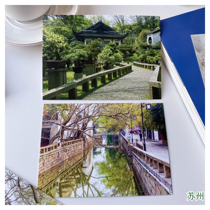 山水杭州乌镇苏州明信片烟雨江南庭院古建筑水乡风景卡片园林复古 苏州 30张明信片