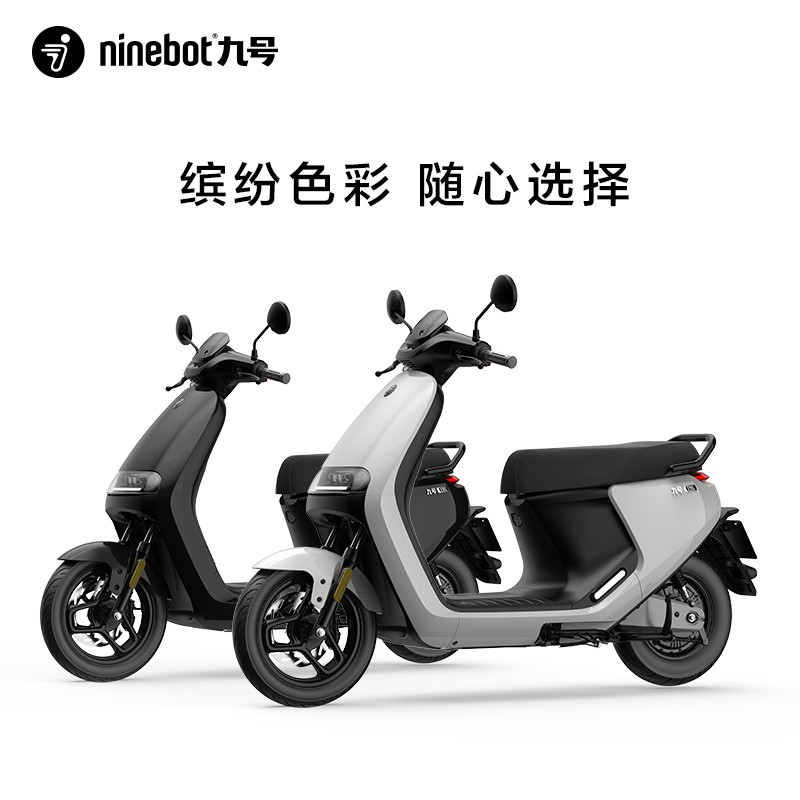 【九号（Ninebot）电动摩托车E80C铅-电动门店】图文介绍、现价与购买-轻舟网