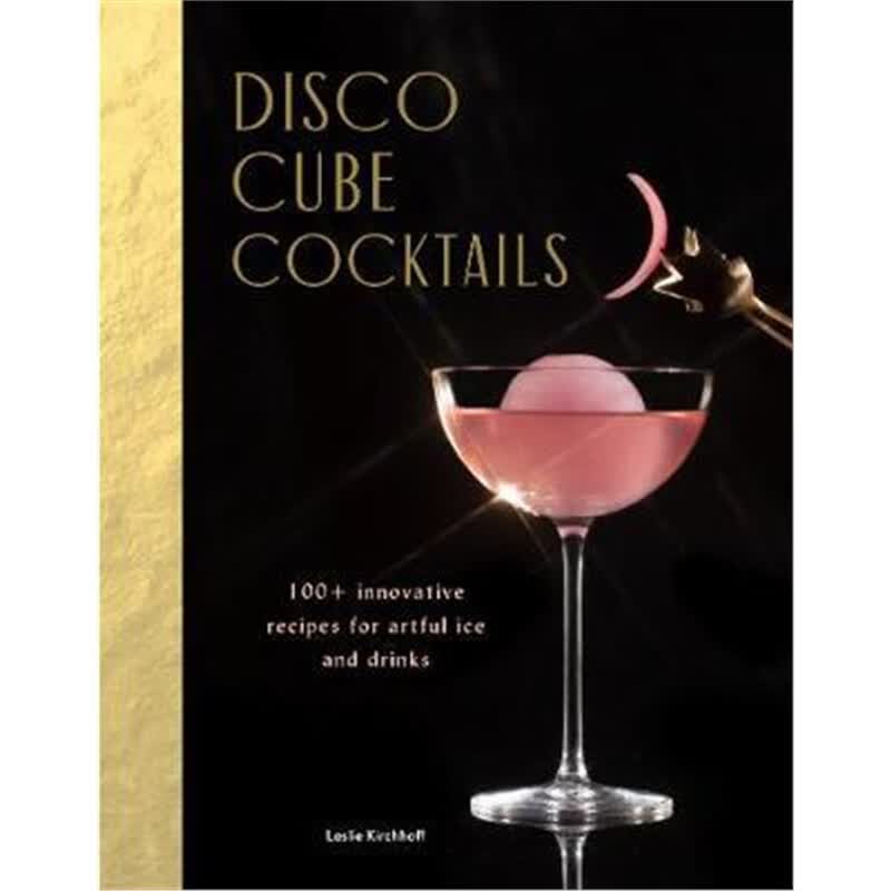 Disco Cube Cocktails