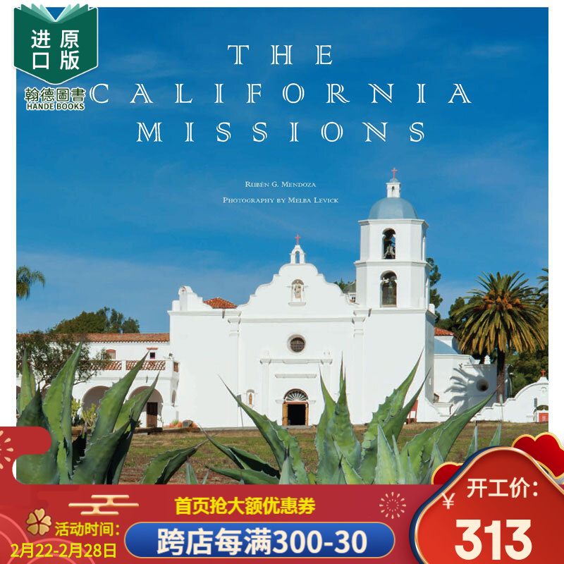 The California Missions，加州任务 老建筑 历史建筑 英文原版
