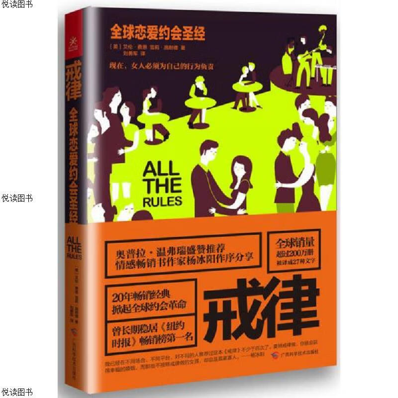 2021/2022中国纺织品服装对外贸易报告