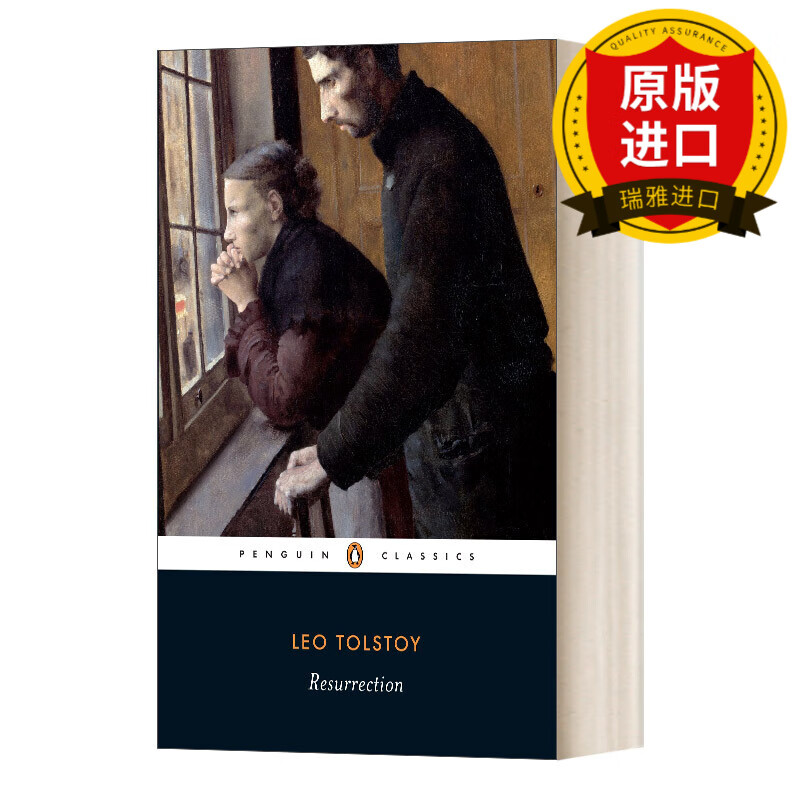 英文原版 复活 列夫·托尔斯泰 俄国文学小说 企鹅经典 Resurrection Leo Tolstoy