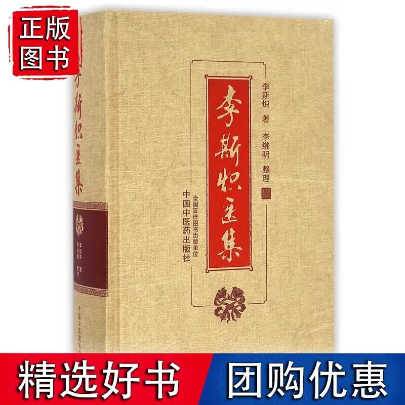 城市公园公平绩效评价