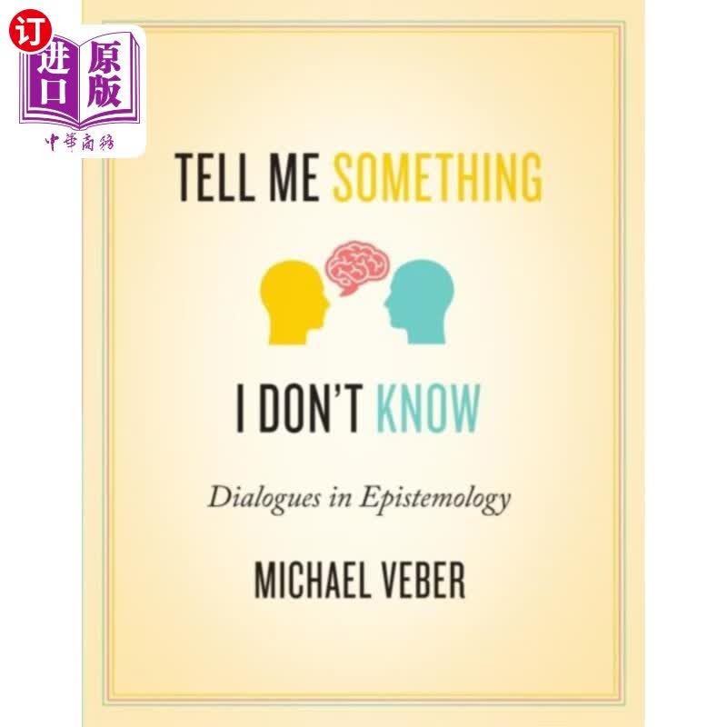 海外直订Tell Me Something I Don't Know 告诉我一些我不知道的事