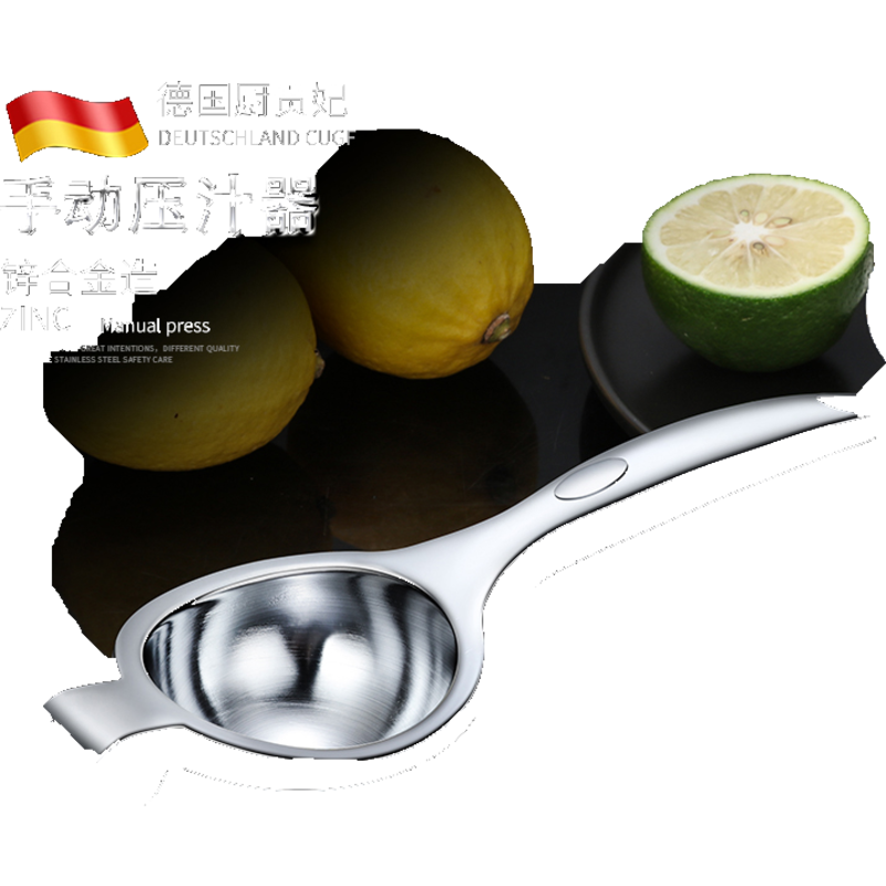 「厨贵妃/CUGF品牌」厨贵妃/CUGF是哪个国家的品牌-什么档次，怎么样-排行榜123网