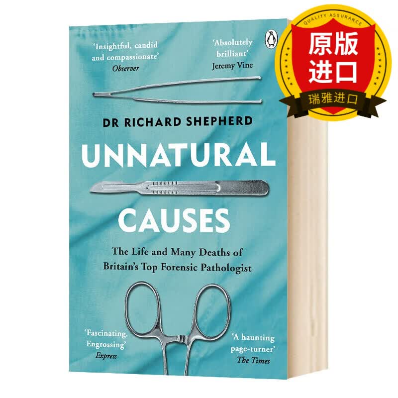 非自然死亡 英文原版 Unnatural Causes 非自然原因 外科医生真实案件