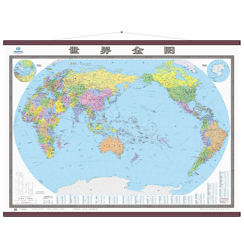 新版中国全图世界全图地图挂图2x1.5米覆膜地图挂图商务办公挂图 世界地图（挂绳版 无拼接）仿红木