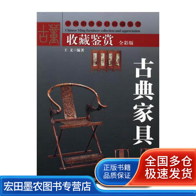蓝天畅想曲【好书】
