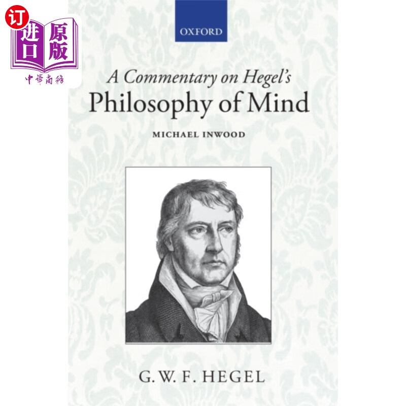海外直订Commentary on Hegel's Philosophy of Mind 黑格尔《心灵哲学》述评