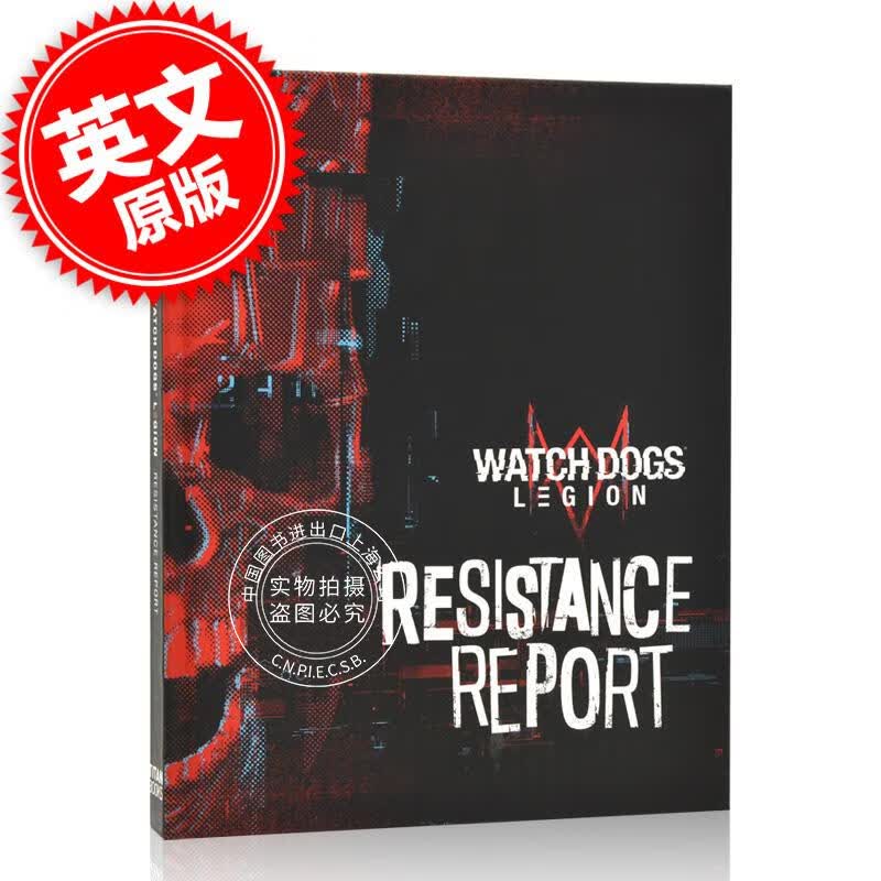 现货 看门狗军团：抵抗报告 英文原版 Watch Dogs Legion: Resista