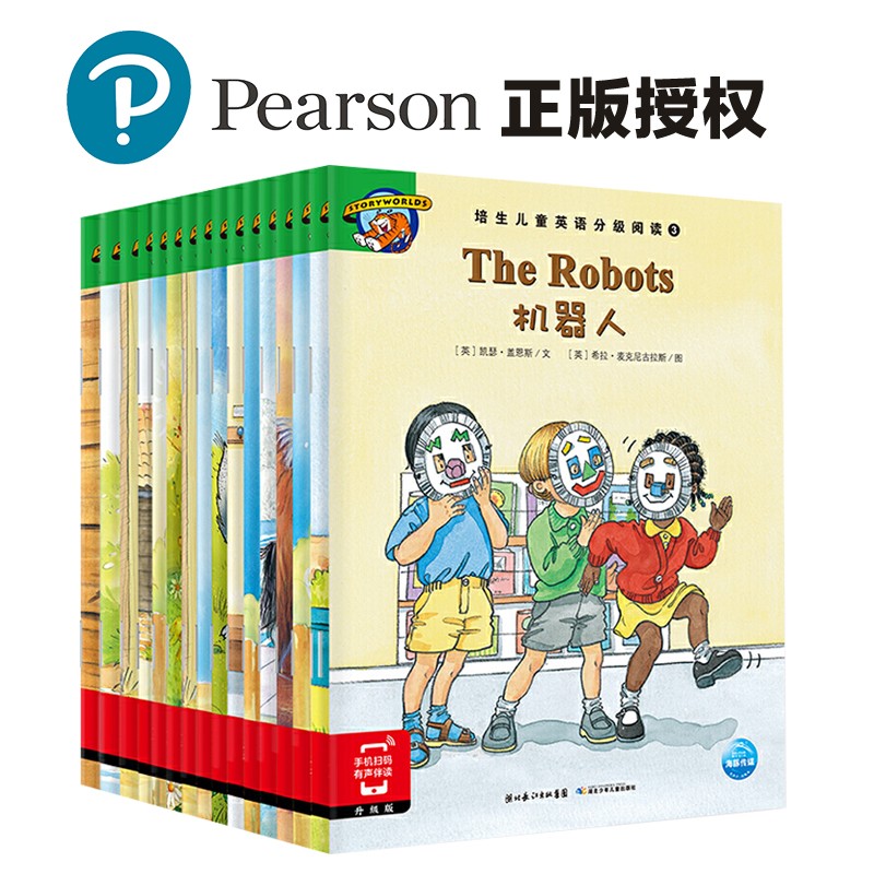 【系列自选】培生儿童英语分级阅读1 2 3 4 5 6 7 8 9 10 12全套幼儿英语启蒙英文 培生儿童英语分级阅读3