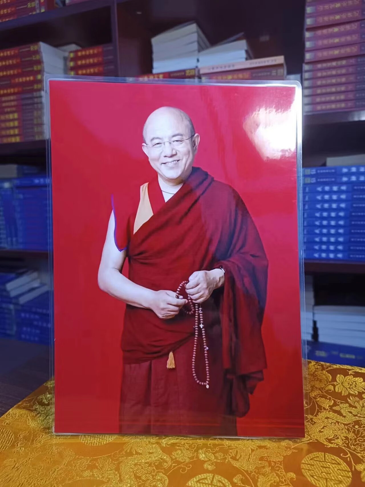 索师皈依镜 已塑封
