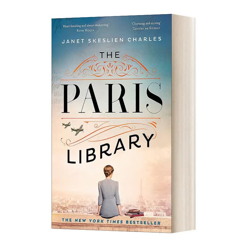 英文原版小说 The Paris Library 巴黎图书馆 英文版 进口英语原版书籍