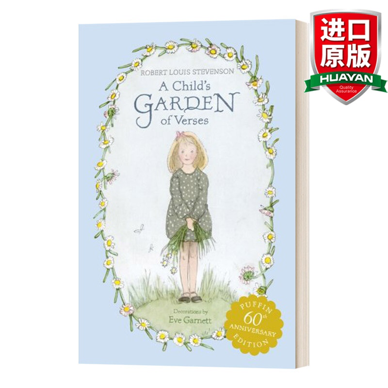 A Child's Garden of Verses 英文原版 儿童诗歌集 英文版 进口英语原版书籍
