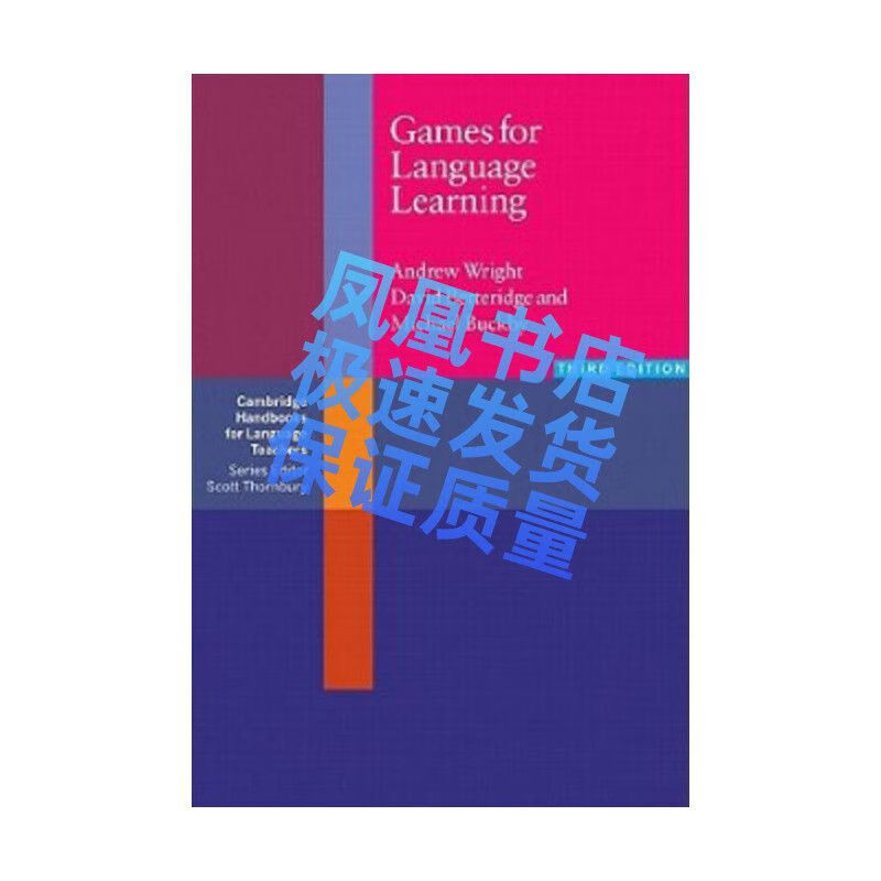 Games for Language Learning 3rd third edition 纸质实体
