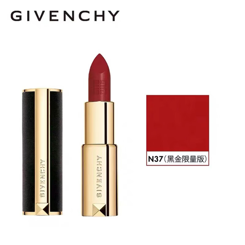 纪梵希 高定香榭红丝绒唇膏N37（黑金限量版）3.4g，189.9元包邮(补贴后187.05元)—— 慢慢买比价网