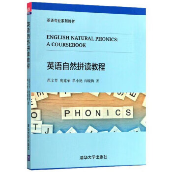 高等数学内容提要及解题指导 潘鼎坤 著【书】