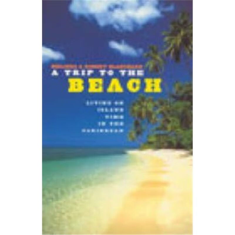 A Trip To The Beach