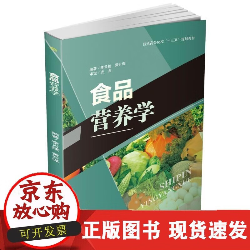 速发 全国商务英语专业四级考试大纲与样题解析