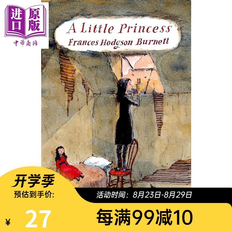 预售 儿童文学经典 小公主 A Little Princess 儿童插图小说 平装 英文原版 7-12岁